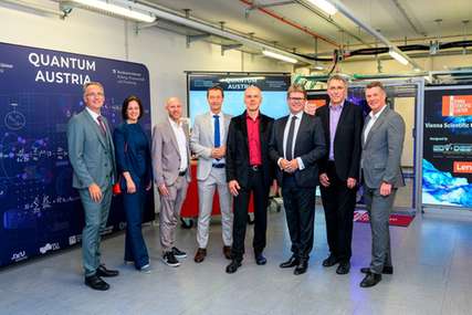 Musica: Österreichs nächster Supercomputer